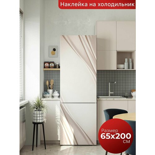 Интерьерная наклейка на холодильник 65х200 см. Самоклеящаяся пленка для мебели.