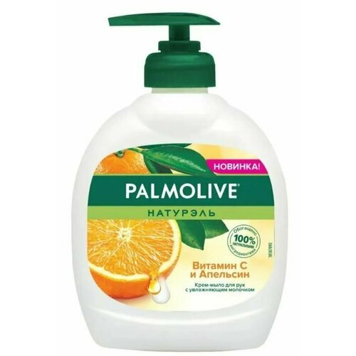 Palmolive Мыло жидкое Натурэль Витамин С и Апельсин, 300 мл