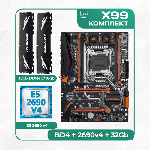 Комплект материнской платы X99: Huananzhi BD4 2011v3 + Xeon E5 2690v4 + DDR4 Atermiter 2666Mhz 32Гб