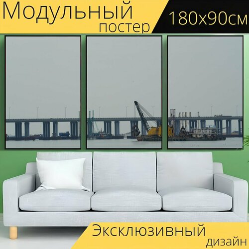 Модульный постер "Лодка, море, мост" 180 x 90 см. для интерьера