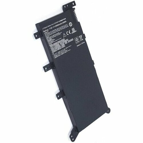 Аккумулятор для ноутбука Amperin для Asus X555-2S1P 7.6V 38Wh OEM черная