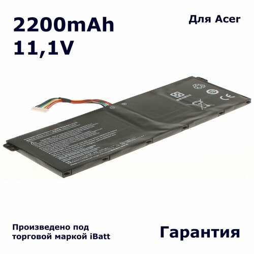 Аккумулятор iBatt 2200mAh, для Extensa 2519 TravelMate P238-M 2508 Aspire ES1-512 ASPIRE ES1-520 ES1-111M 2519-P79W ES1-512-C9NE