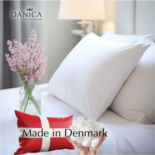 Подушка Danica Breeze Medium полиэфир 50х70 см белый