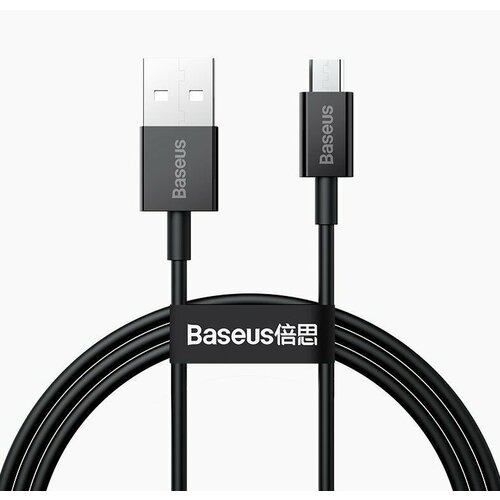 Кабель Baseus Superior USB-Micro 2A 1m (черный)