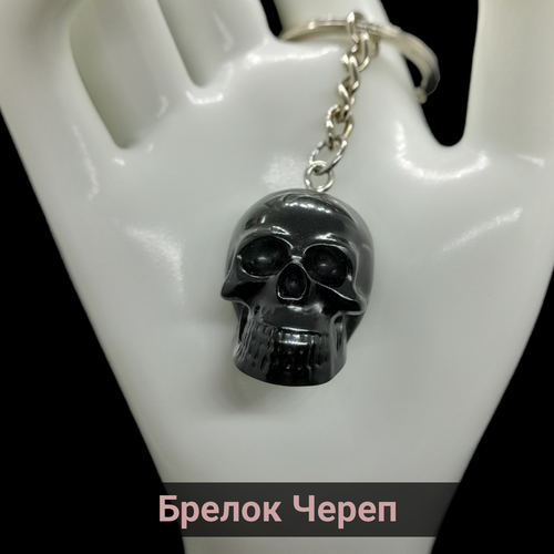 Брелок Череп, глянцевая фактура, черный