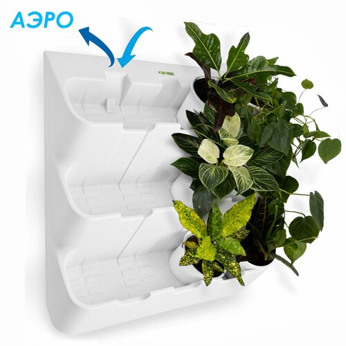 Фитомодуль "BOXSAND 12 аэро" (60х65 см) вместимость 12 растений, цвет белый для вертикального озеленения