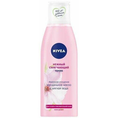 Nivea Тоник нежный смягчающий, 200 мл