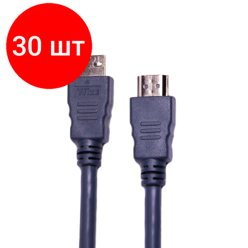 Комплект 30 штук, Кабель HDMI - HDMI, M/M, 1 м, v2.0, K-Lock, поз. р, экр, Wize, CP-HM-HM-1M