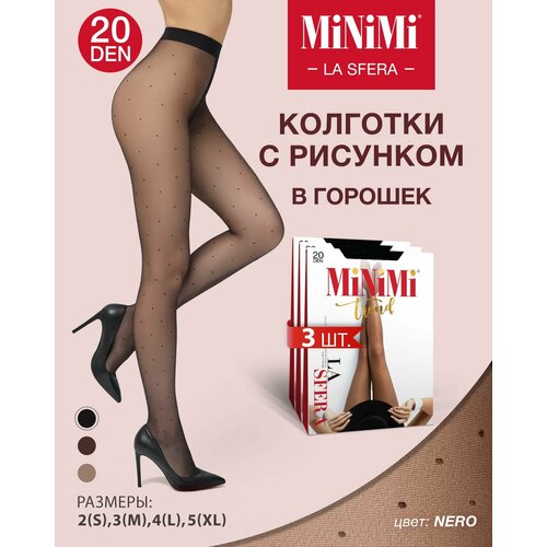 Колготки  MiNiMi, 20 den, 3 шт., размер 5, черный
