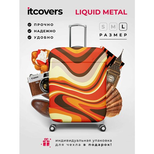 Чехол для чемодана itcovers, 150 л, размер L, оранжевый, коричневый
