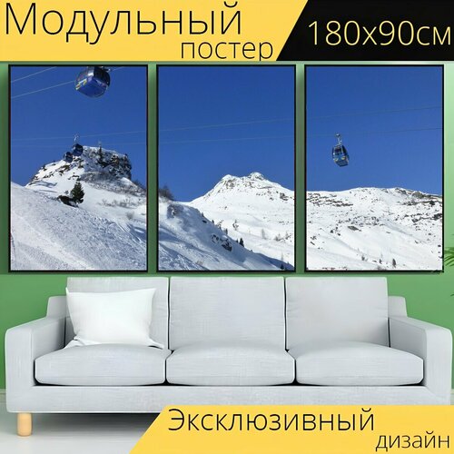 Модульный постер "Снег, кататься на лыжах, гондола" 180 x 90 см. для интерьера