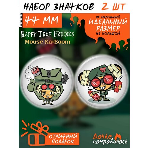 Значки на рюкзак Happy Tree Friends Mouse Ka-Boom