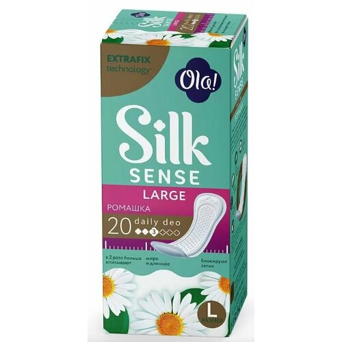Ola! Прокладки ежедневные Silk Sense Daily Deo Ромашка Large, удлиненные, большие, 20 шт/уп