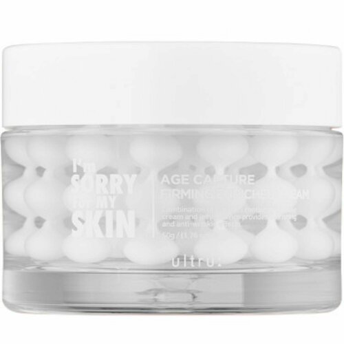 I'm Sorry For My Skin Питательный капсульный лифтинг-крем Age Capture Firming Enriched Cream 50 мл.