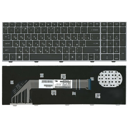 Клавиатура для HP ProBook 4545s C5C71EA черная с серой рамкой