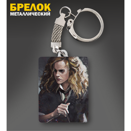 Брелок Fulla Гарри Поттер Harry Potter, глянцевая фактура