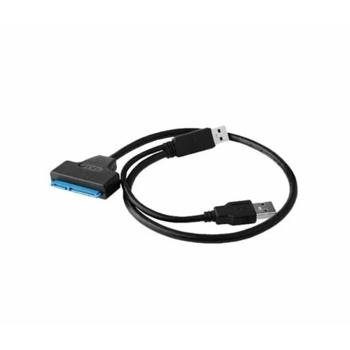 Адаптер USB 4TB SATA для HDD и CD-ROM 2.5 Кабель переходник на жесткий диск