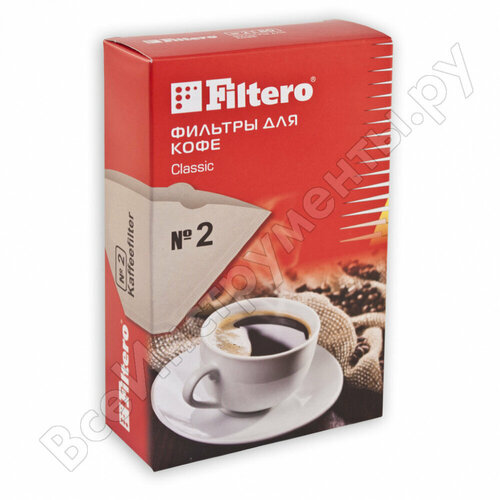 Комплект фильтров для кофе FILTERO №2