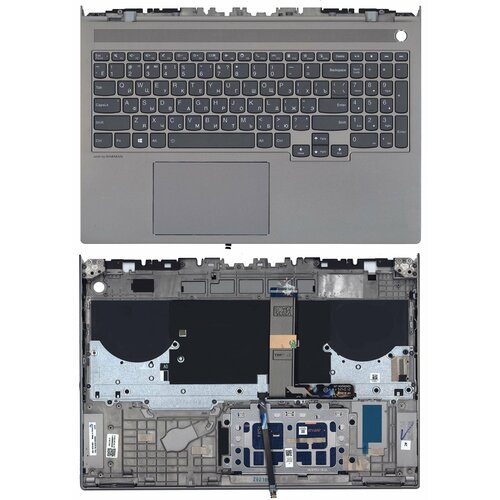 Клавиатура для ноутбука Lenovo ThinkBook 16p G2 ACH топкейс