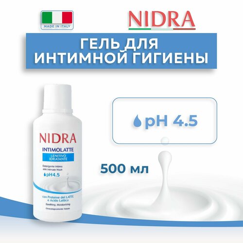Гель-молочко для интимной гигиены Nidra с молочными протеинами 500 мл