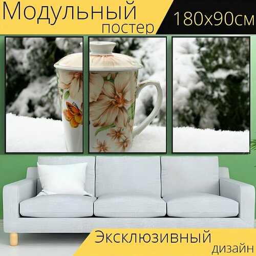 Модульный постер "Кружка, чай, зима" 180 x 90 см. для интерьера