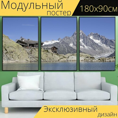 Модульный постер "Озеро, горы, горный курорт" 180 x 90 см. для интерьера