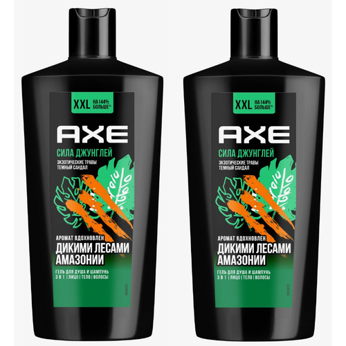 Гель для душа Axe Сила Джунглей 3 в 1, 610 мл, 2 шт