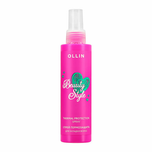 Спрей для волос `OLLIN` BEAUTY STYLE термозащита 150 мл