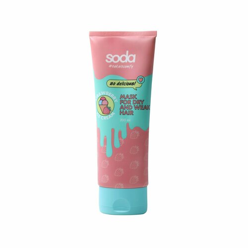 SODA Маска для сухих и локих волос #takeitcomfy "STRAWBERRY ICE CREAM" 200 мл