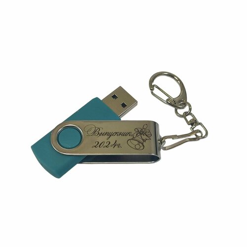 Подарочный USB-накопитель Выпускник 2024 флешка для школьника бирюзовая 8GB