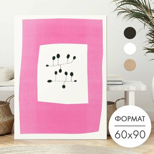 Плакат Постер 60х90 без рамки "Черные точки на розовом фоне абстракция" для интерьера