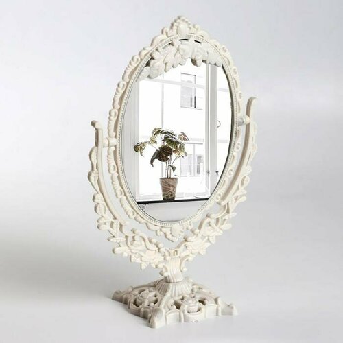Зеркало настольное, двустороннее, с увеличением, зеркальная поверхность 13,5 × 18,5 см, цвет бежевый (комплект из 3 шт)