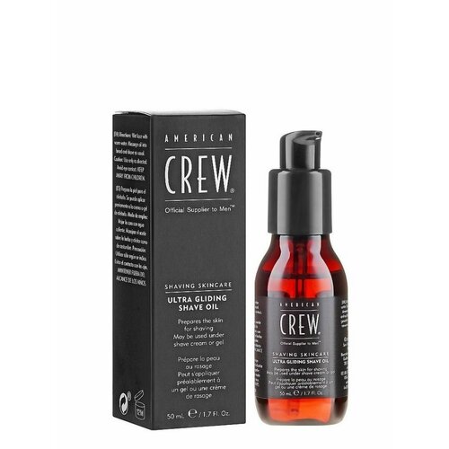 American Crew Масло ULTRA GLIDING SHAVE OIL 50мл.