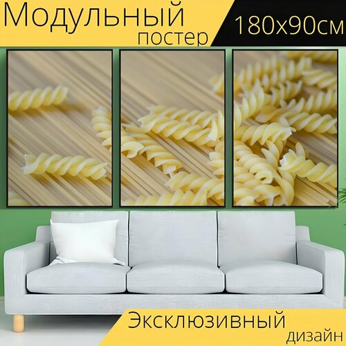 Модульный постер "Макаронные изделия, спагетти, еда" 180 x 90 см. для интерьера