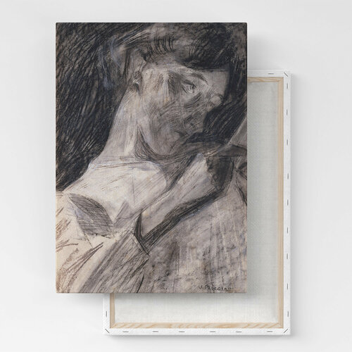 Картина на холсте, репродукция / Умберто Боччони - Young Woman Reading / Размер 40 x 53 см