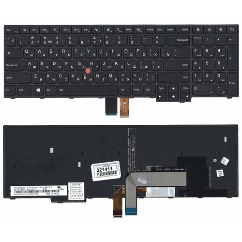 Клавиатура для Lenovo ThinkPad Edge E565 черная с черной рамкой, подсветкой и TrackPoint