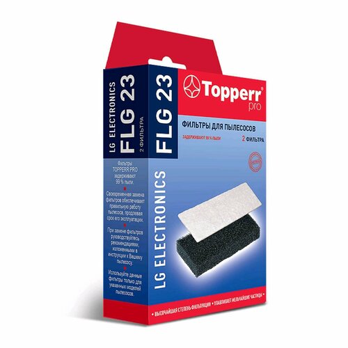 Комплект фильтров FLG 23 для пылесосов LG