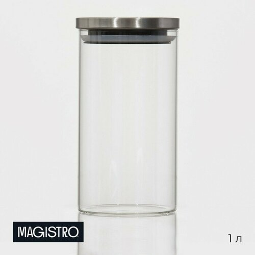 Банка стеклянная для сыпучих продуктов с металлической крышкой Magistro «Стиль», 1 л, 10,3×19 см