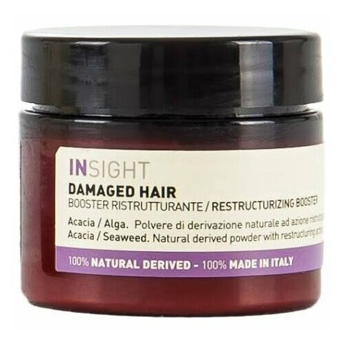 Insight Бустер для поврежденных волос (Damaged Hair) 334203 35 г