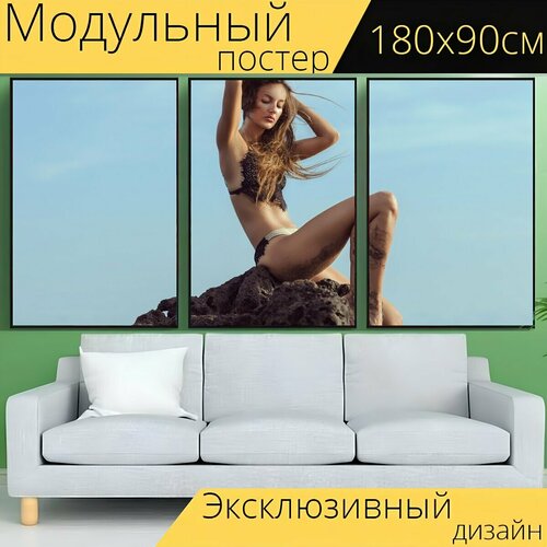 Модульный постер "Пляж, девочка, бикини" 180 x 90 см. для интерьера