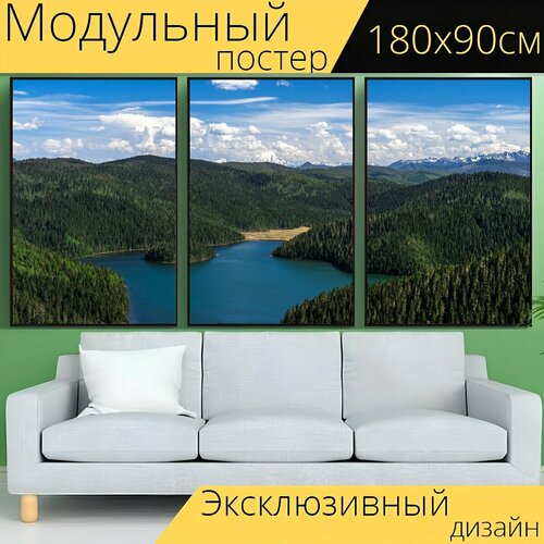 Модульный постер "Голубое небо, озеро, лес" 180 x 90 см. для интерьера