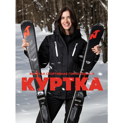 Куртка , размер 42-44(XS), черный