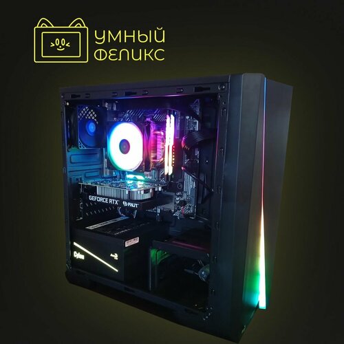 Игровой пк Core i5 16Gb RAM 500Гб SSD RTX3050 6 гб