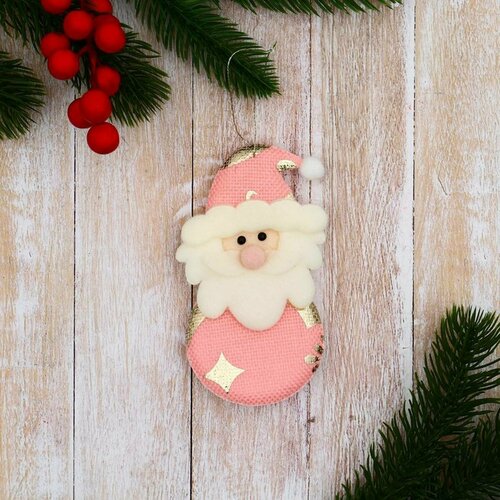 Ёлочная игрушка Зимнее волшебство - Дед Мороз-кругляш, 10 см, цвет розовый, текстиль, 1 шт
