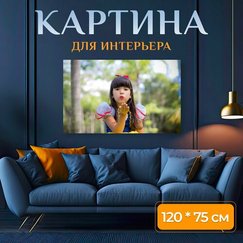 Картина на холсте "Ребенок, девочка, кукла" на подрамнике 120х75 см. для интерьера