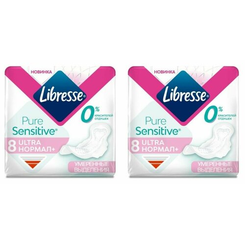 Libresse Прокладки женские Ultra Pure Sensitive Нормал, мягкая поверхность, 8 шт в уп, 2 уп