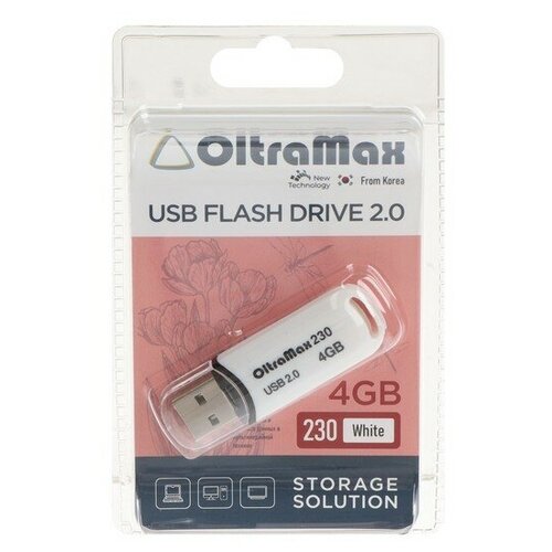 Флешка OltraMax 230, 4 Гб, USB2.0, чт до 15 Мб/с, зап до 8 Мб/с, белая