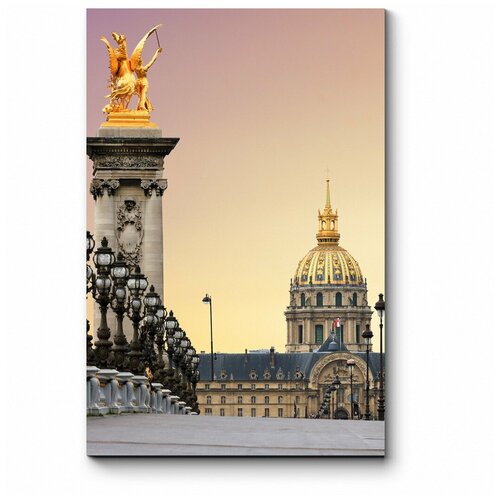 Модульная картина Великолепный рассвет в Париже 100x150