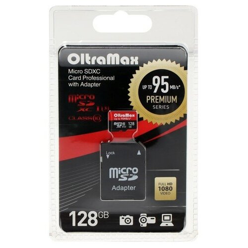 Карта памяти OltraMax MicroSD, 128 Гб, SDHC, UHS-1, класс 10, 95 Мб/с, с адаптером SD