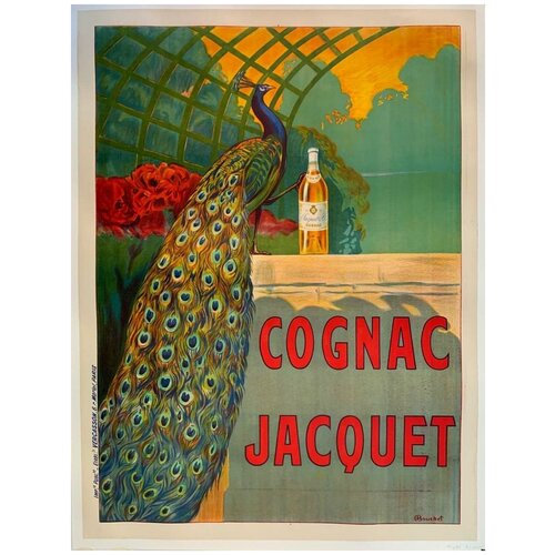 Постер / Плакат / Картина Рекламный плакат - Коньяк Cognac Jacquet 50х70 см в подарочном тубусе
